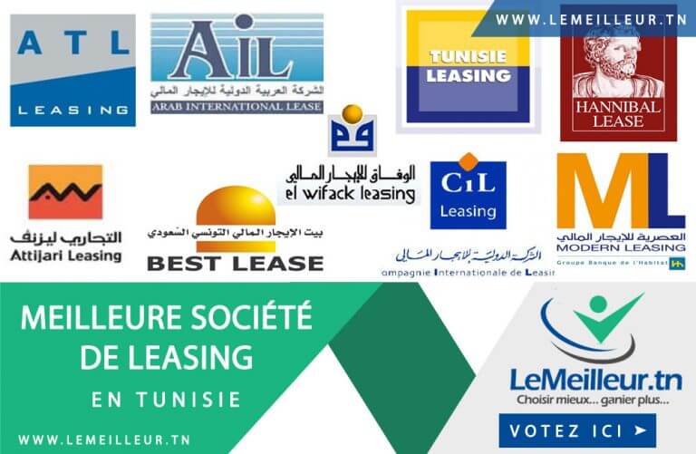 Meilleure société de Leasing Tunisie - Le meilleur choix