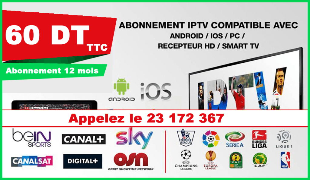 Meilleure IPTV en Tunisie | Le meilleur choix